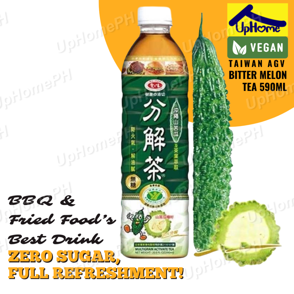 Taiwan AGV Activate Multigrain Tea Bitter Melon Tea Vegan Drink ...