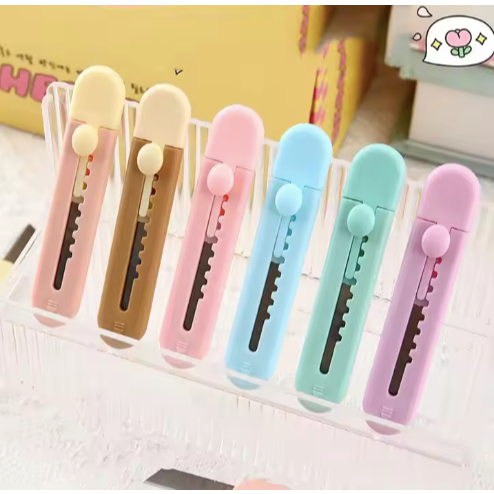 1 PC Cutter Cute Assorted Colors | Shopee Philippines