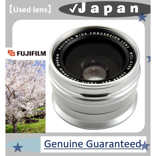 [ Used Camera lens from Japan ] FUJIFILM Wide Conversion Lens X100 Silver F WCL-X100S | Shopee ...