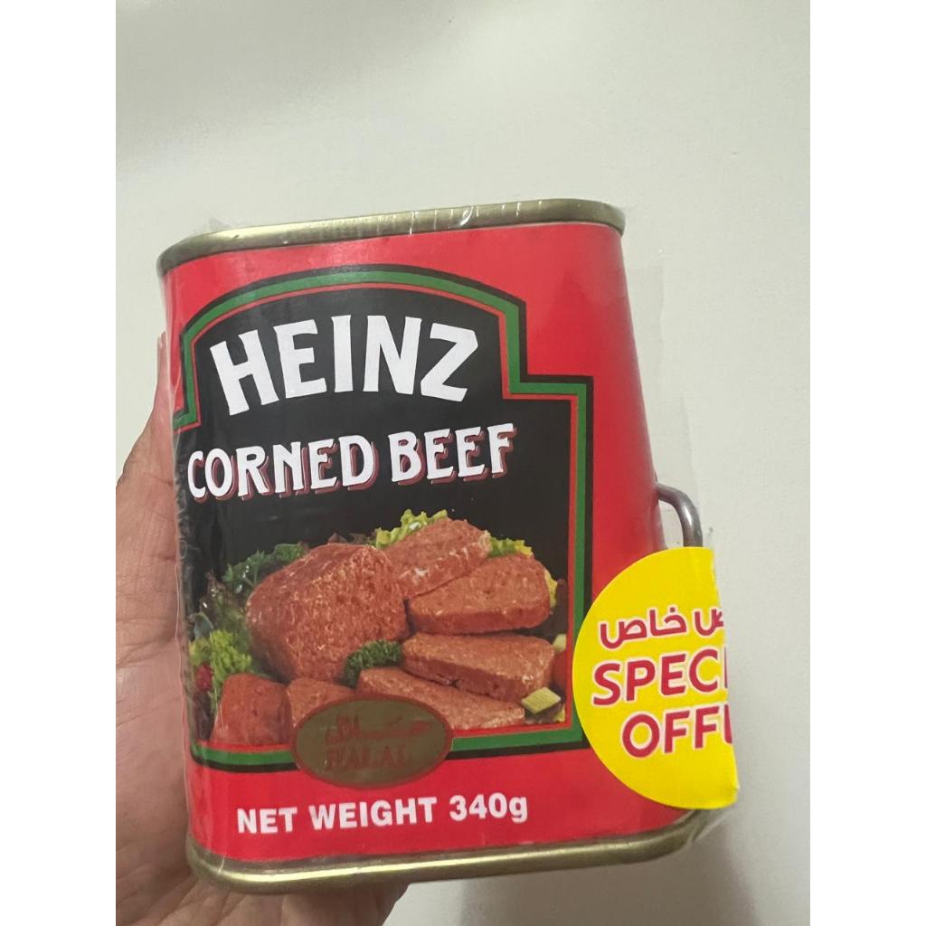 Heinz Corned Beef- 340 grams | Shopee Philippines