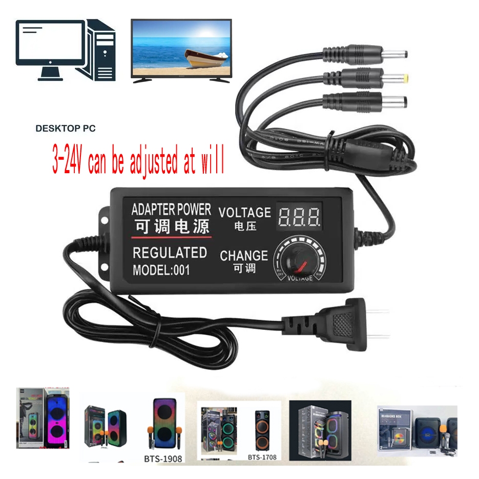 GDLITE Universal DC3V-24V adjustable voltage power adapter for radio ...