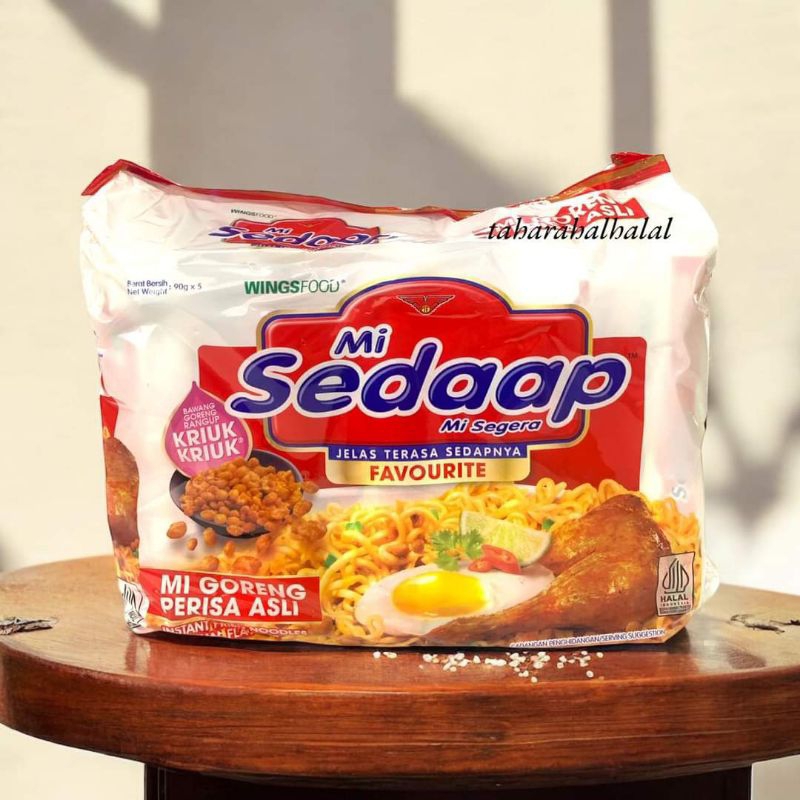 Mi Sedaap Perisa Asli 5x90g | Shopee Philippines