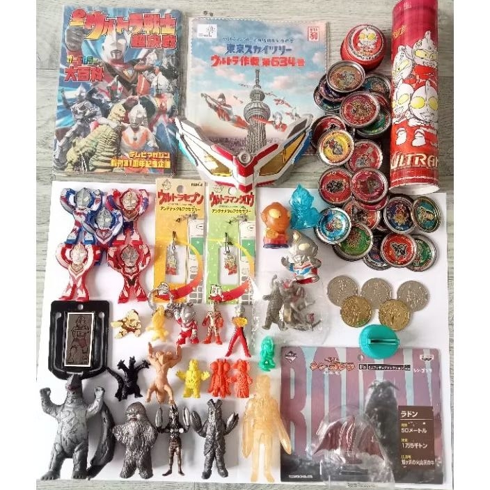 Vintage Ultraman Collection - 70+ pcs Ultraman encyclopedia magazine ...