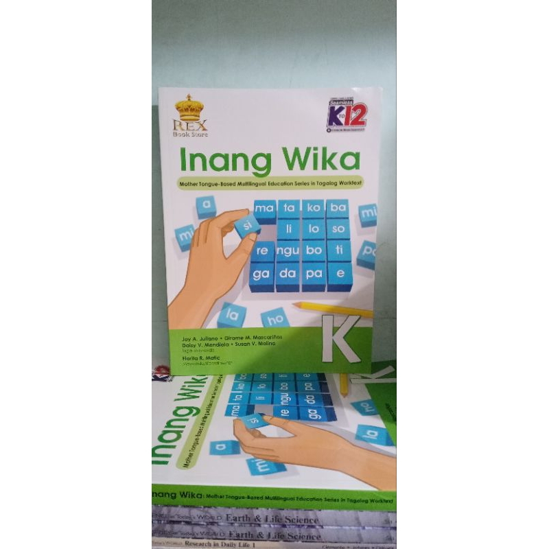 INANG WIKA FOR (KINDER) | Shopee Philippines