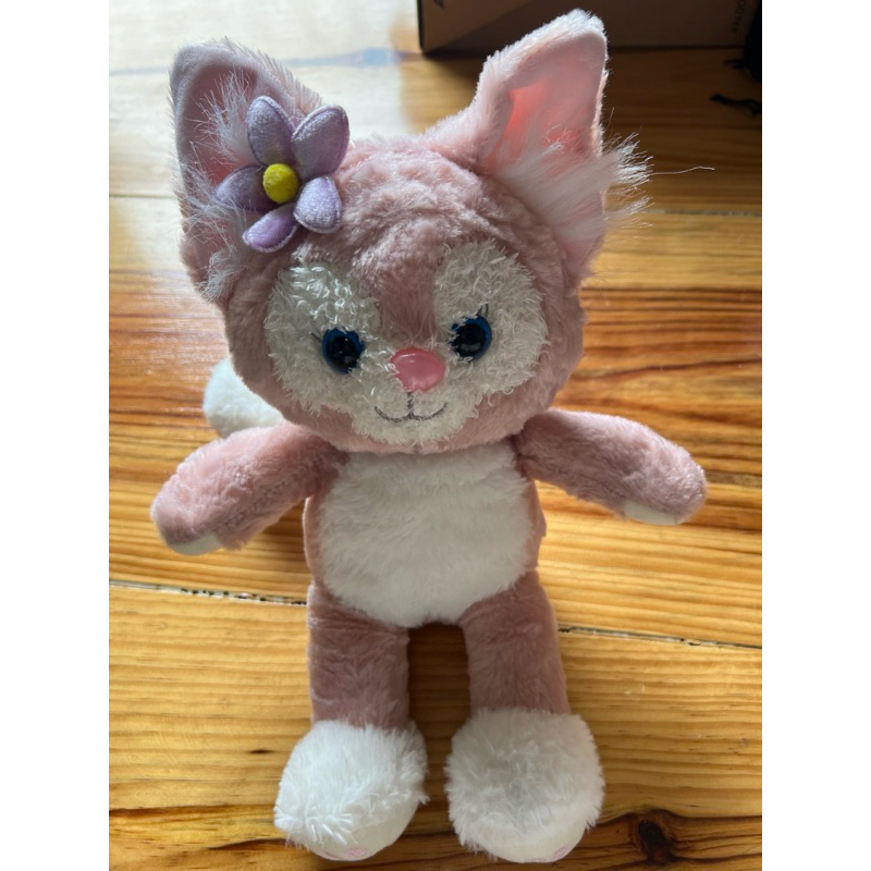 Disney Lina Belle Plushie | Shopee Philippines