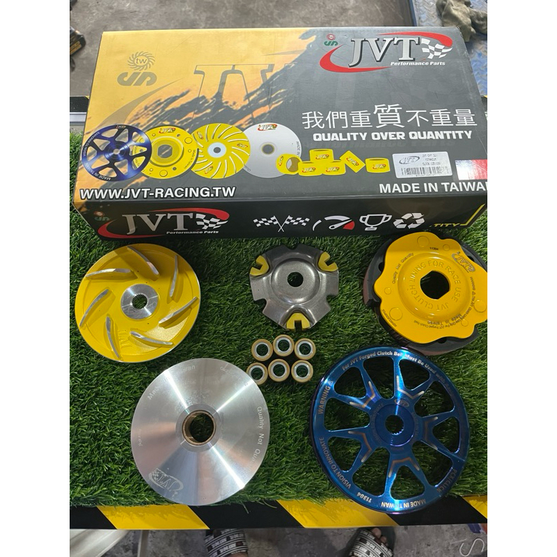 JVT CVT TITANIUM SET CLICK 125/150 | Shopee Philippines
