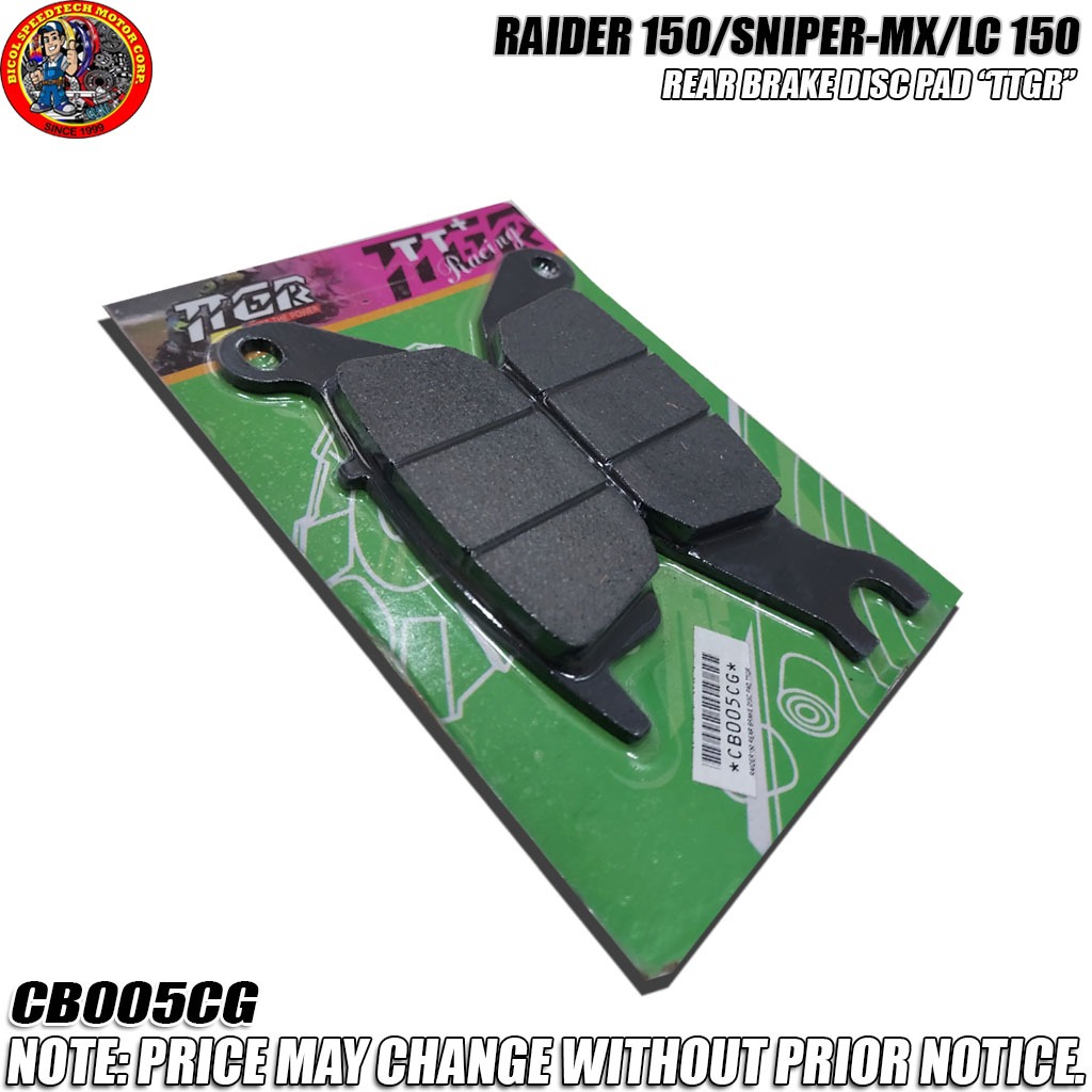 RAIDER 150/SNIPERMX135/SNIPER150/ SHOGUN REAR BRAKE DISC PAD (CB005CG ...