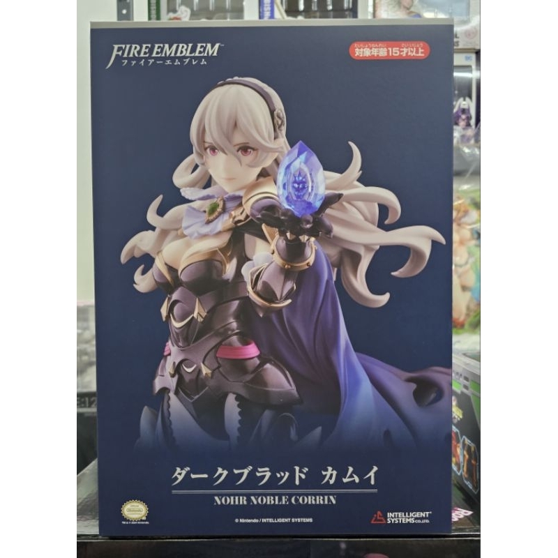 Scale Figure 1/7 Nohr Noblr Corrin (Fire Emblem) * | Shopee Philippines