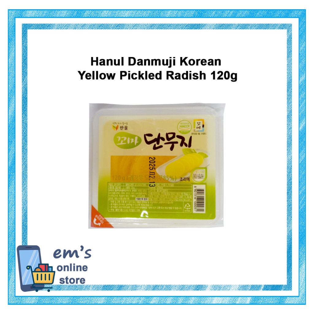 Hanul Danmuji Korean Yellow Pickled Radish 120g | Shopee Philippines