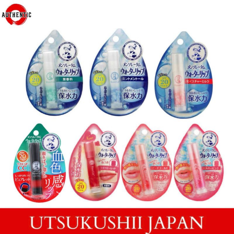 Rohto Mentholatum Water Lip Balm SPF 20 PA++ (Made in Japan) | Shopee ...