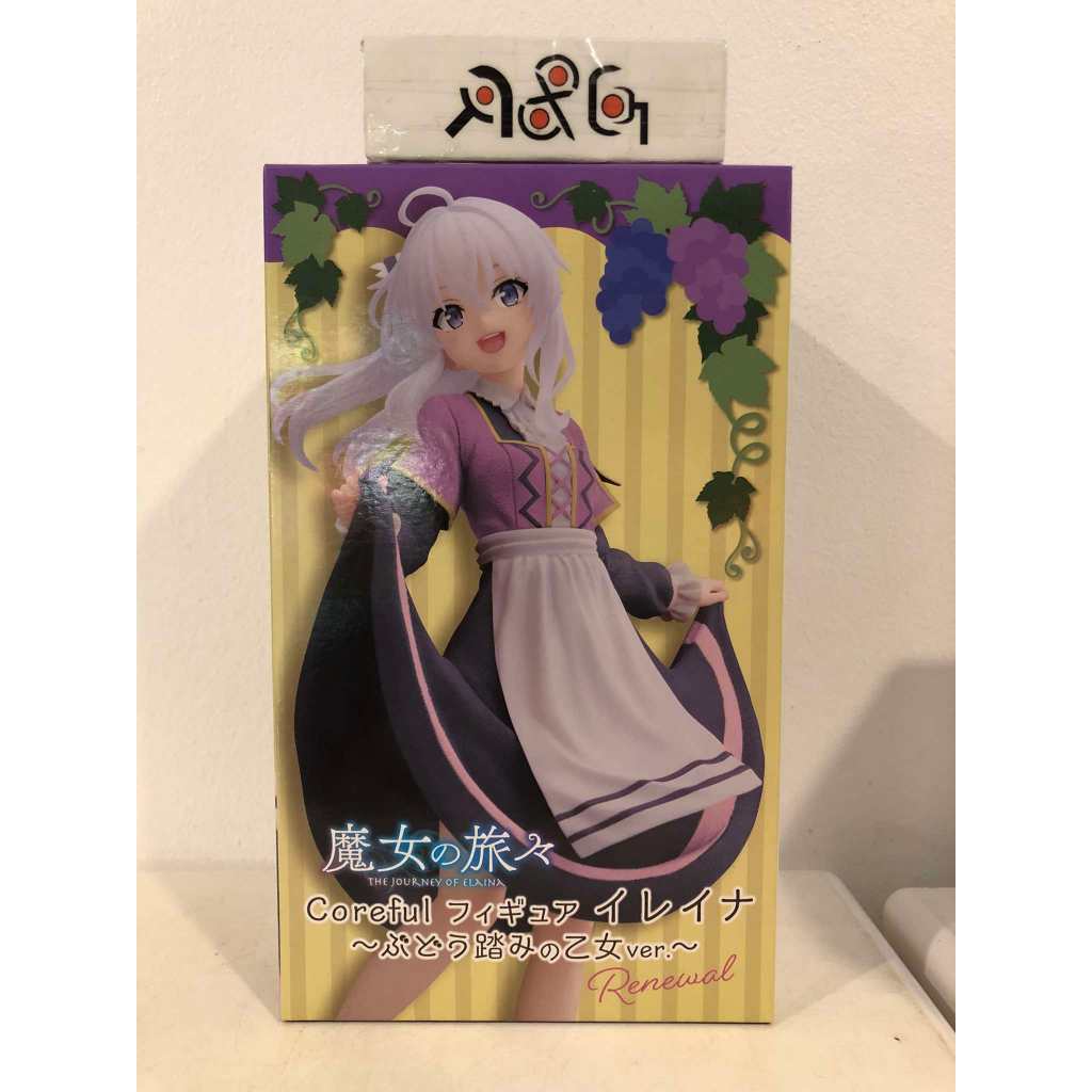 Taito Wandering Witch: The Journey of Elaina Coreful Elaina (Grape ...