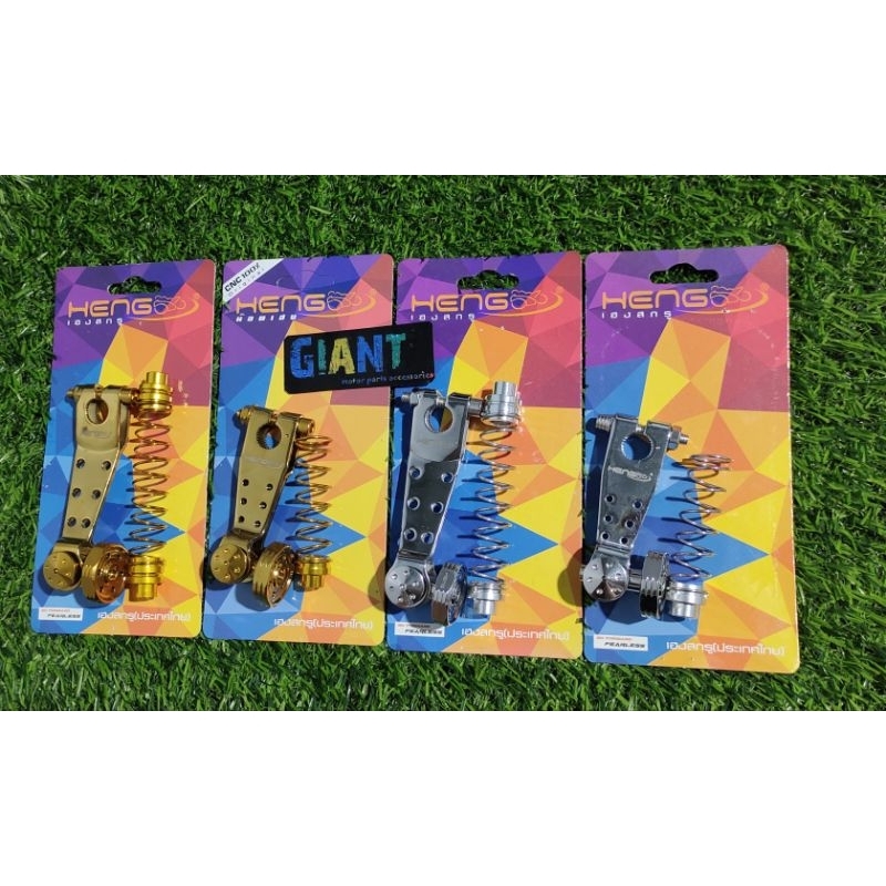 Tmx 155/125 front and rear heng break arm set(SOLD IN SET) | Shopee ...