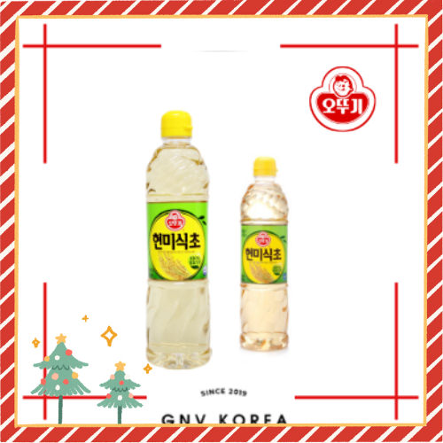 [OTTOGI] BROWN RICE VINEGAR 500ml/900ml korean original vinegar ...