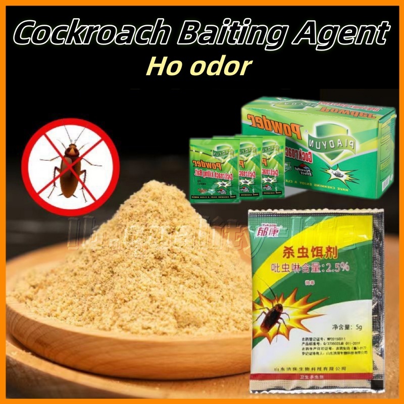 5G Effective Insect Killer Ant Killing Bait Powder Repeller Killing ...