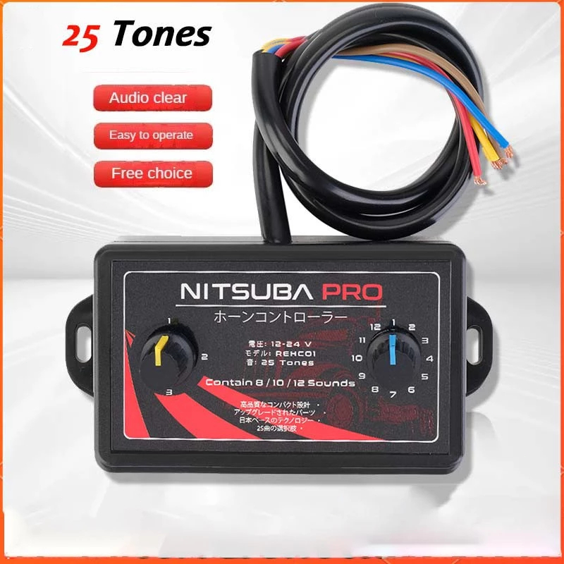 25 Tones Car Horn Rapid Controller Electric Horn Speaker Sound Control ...