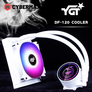 YGT DF-120 Liquid Cooler ARGB 3Pin Heatsink White Liquid Cooling Cpu Cooler All-in-one | Shopee ...