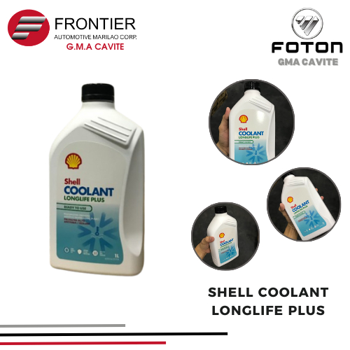 SHELL COOLANT LONGLIFE PLUS | Shopee Philippines