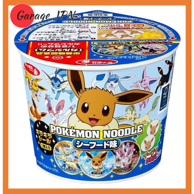 Sanyo Sapporo Ichiban Pokemon Noodle Seafood Flavor 37g【Direct from ...