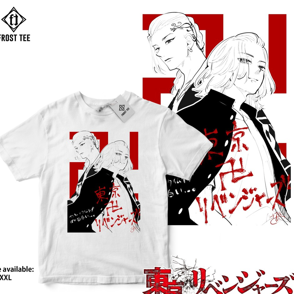 TOKYO REVENGERS - SANO MIKEY & DRAKEN Shirt | FROST TEE | Shopee ...