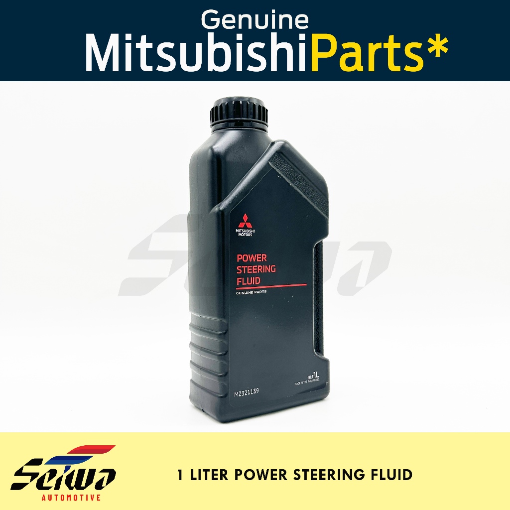 [1 Liter] Mitsubishi Power Steering Fluid - Mitsubishi Genuine Auto ...