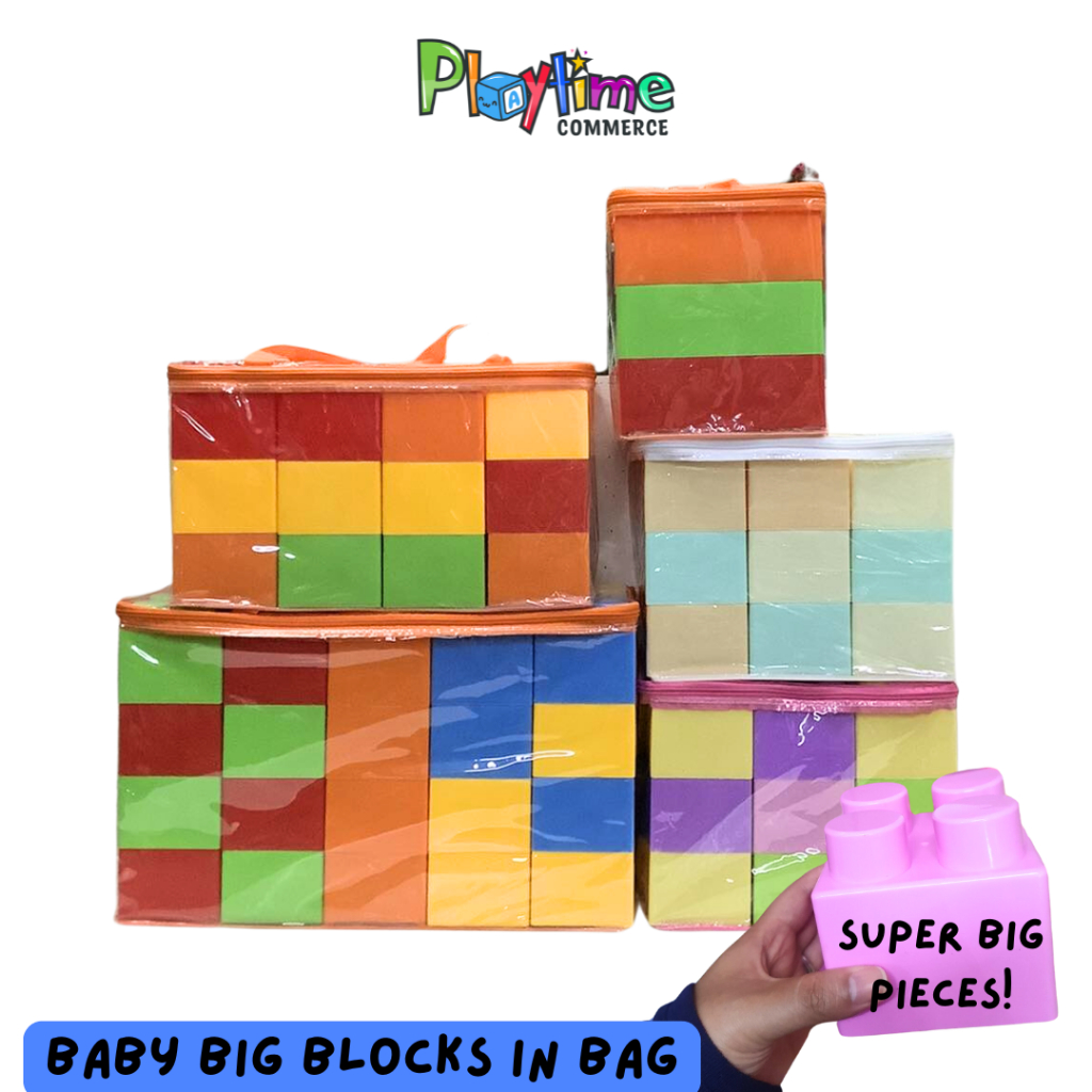 Anding's Toys Extra Big Giant Blocks Baby Building Blocks Linking Block ...