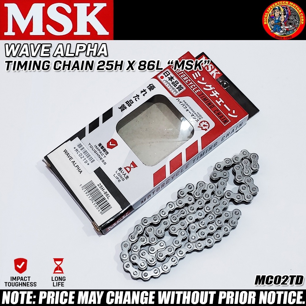 WAVE ALPHA TIMING CHAIN 25H X 86L "MSK" (MC02TD) | Shopee Philippines