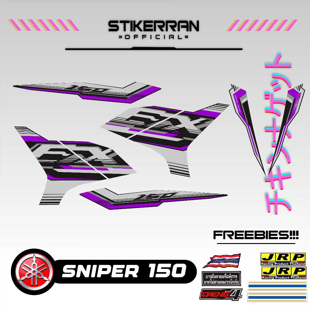 YAMAHA SNIPER 150 EXCITER 2024 STOCK DESIGN DECALS | Shopee Philippines