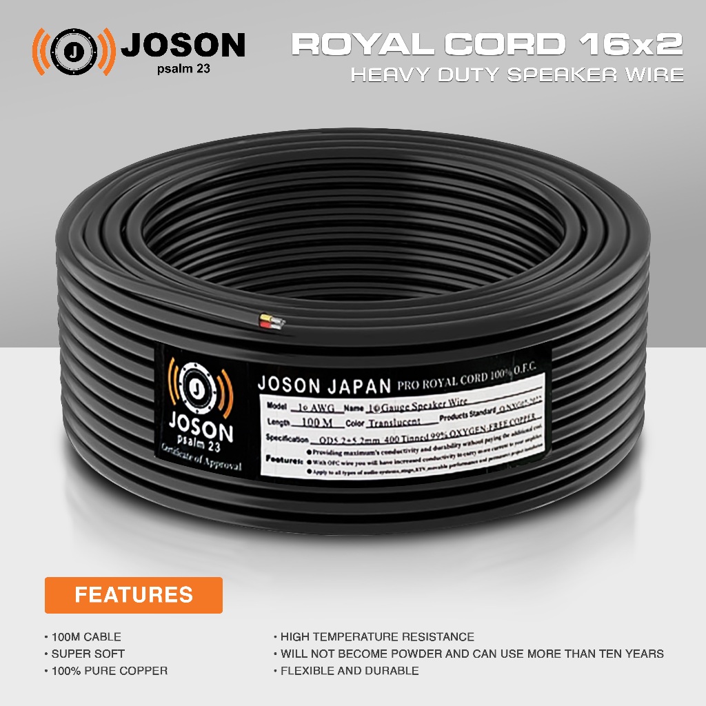Joson ROYAL CORD AWG 16X2 (Heavy Duty Speaker Wire) | Shopee Philippines