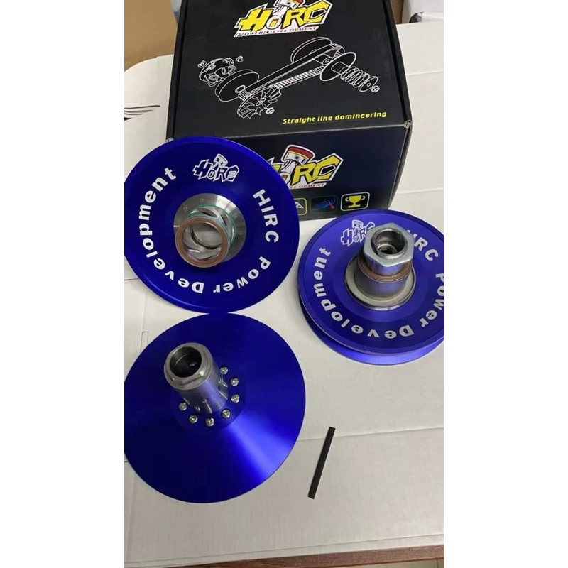HIRC Scooter Torque Guide Drive Assy Mio125 m3 / PCX160 / ADV160 ...