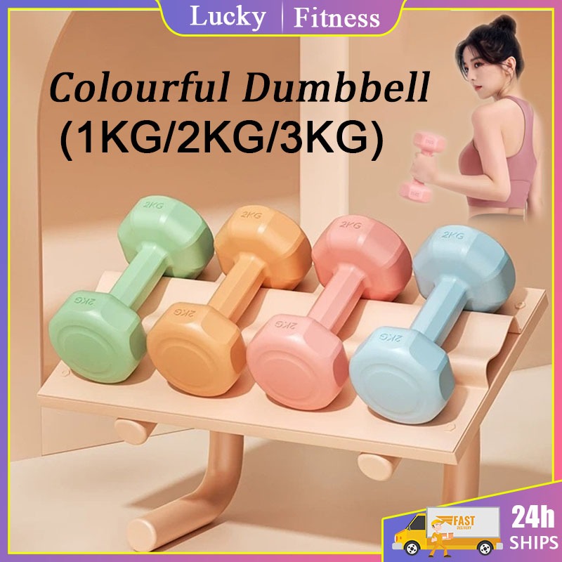 2PCS Dumbell Set For Women 2KG/4KG/6KG Home Dumbbell/Kettlebell Weight Equipment | Shopee ...