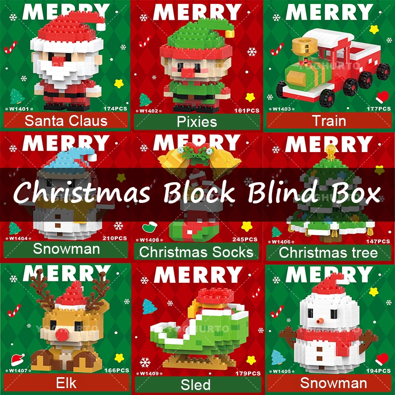 Christmas Block Blind Box surprises decorations Kids Children Gifts ...