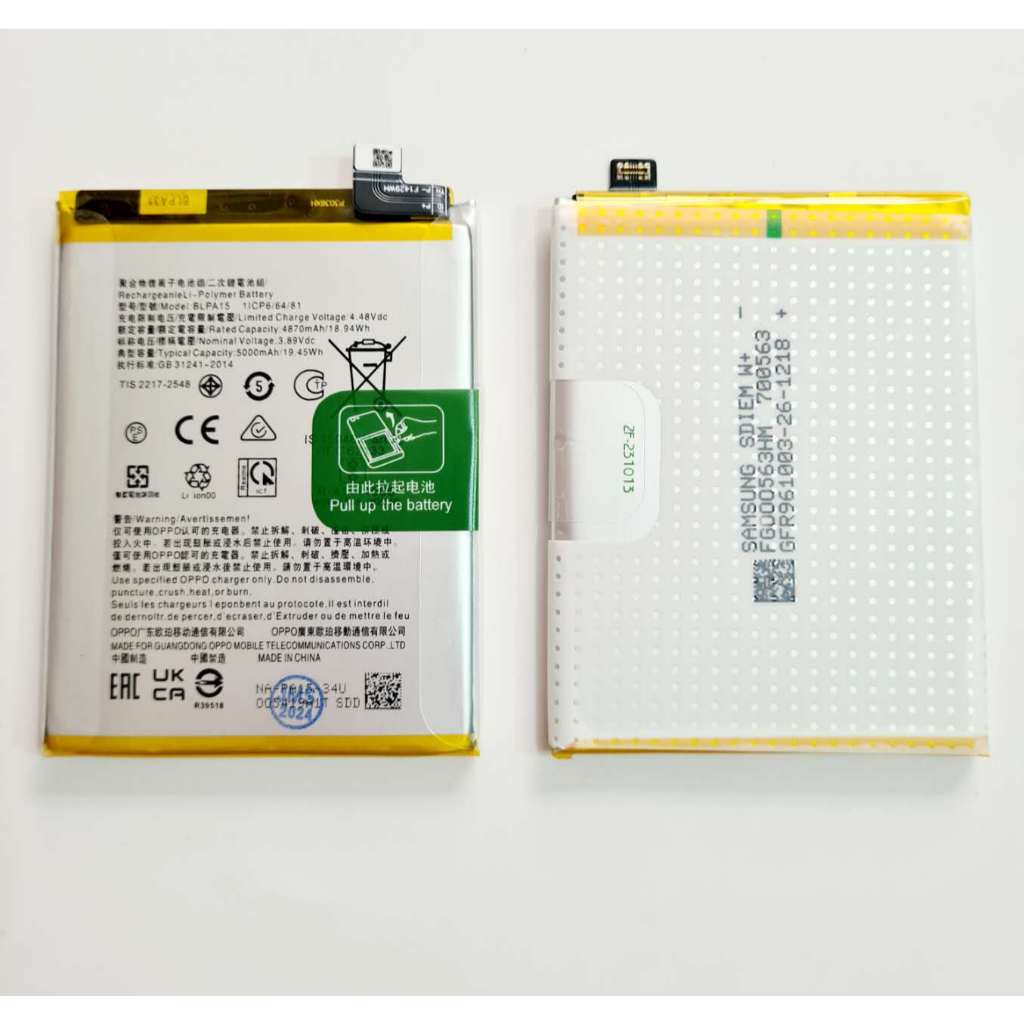 Realme 11 Pro 4G 5G BLPA15 Battery for Replacement | Shopee Philippines