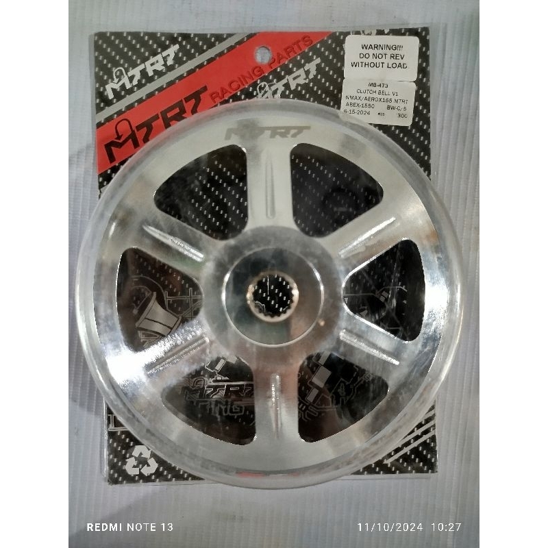 MTRT CLUTCH BELL NMAX/AEROX 155 no groove | Shopee Philippines