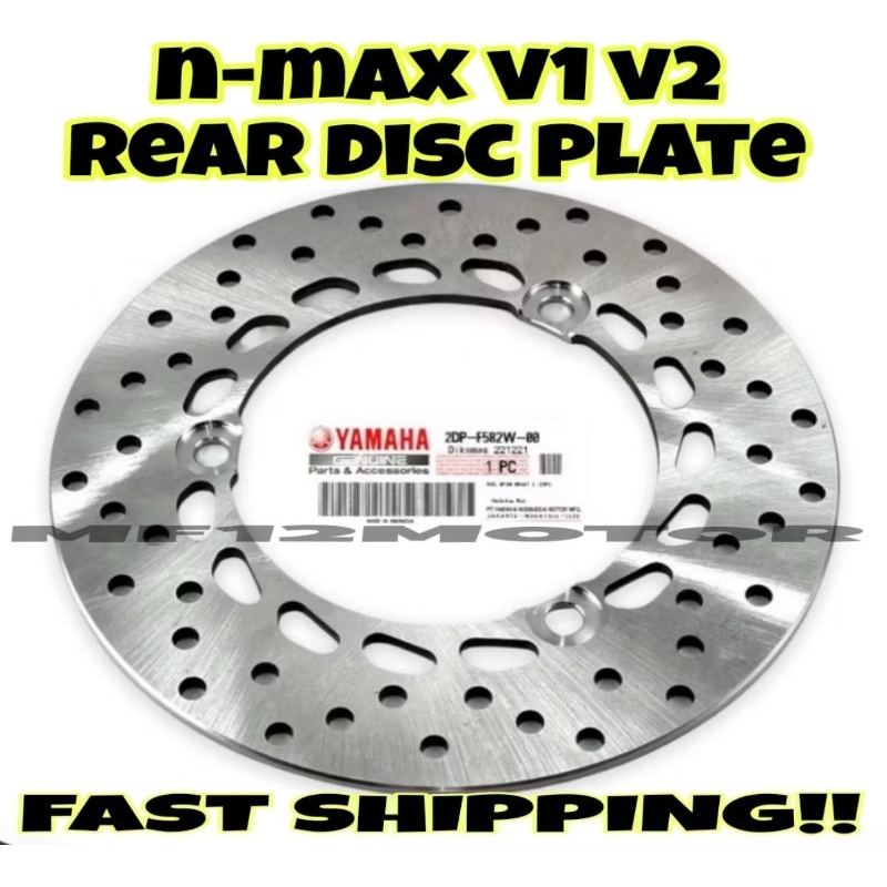 YAMAHA 2DP NMAX V1/V2 REAR DISC | Shopee Philippines