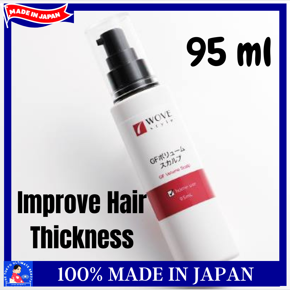 WOVE Style Wove Style GF Volume Scalp 95ml | Shopee Philippines