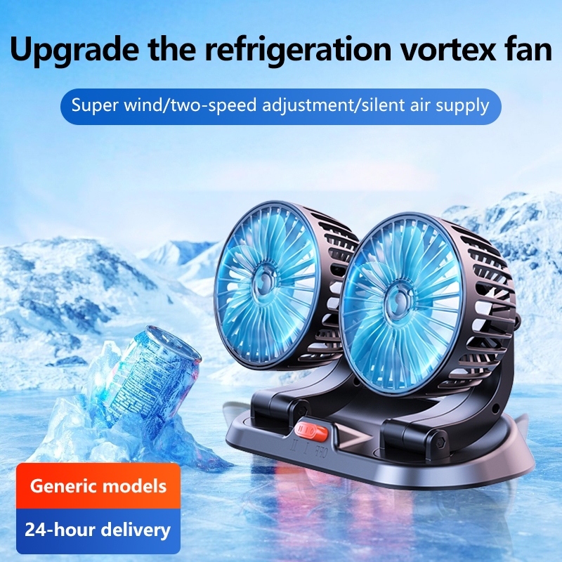 USB Mini Car Electric Fan Truck Double Headed Fan Air Cooling Low Noise ...