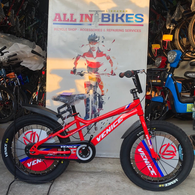 Venice 909 20er Bicycle Fat bike With Freebeis | Shopee Philippines