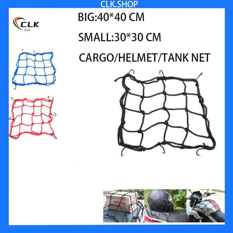 SPIDER NET POSH WITH 6 HOOKS 40 X 40 CM 30X30 CM [CLK] | Shopee Philippines