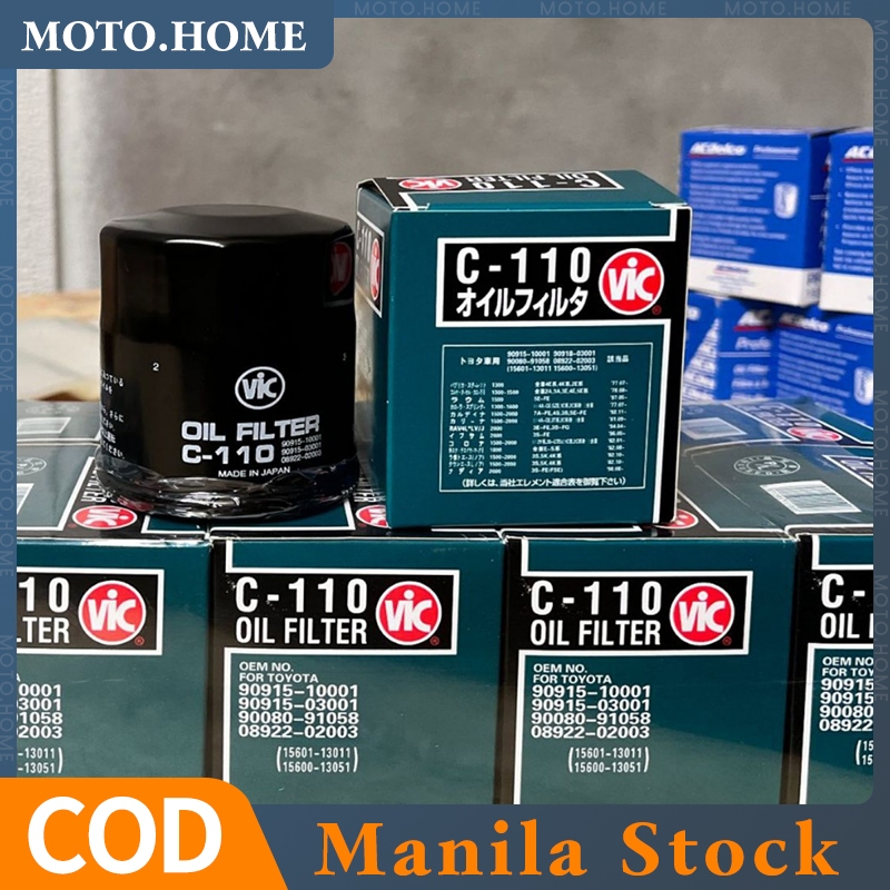 Vic oil filter C-110 for Rush | Vios | Avanza | Corolla | Wigo | Multicab (C110) Made in Japan ...