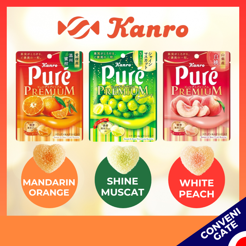 Kanro Pure gummy premium Mandarin orange / Shine Mascat Sparkling / White Peach Japanese candy ...
