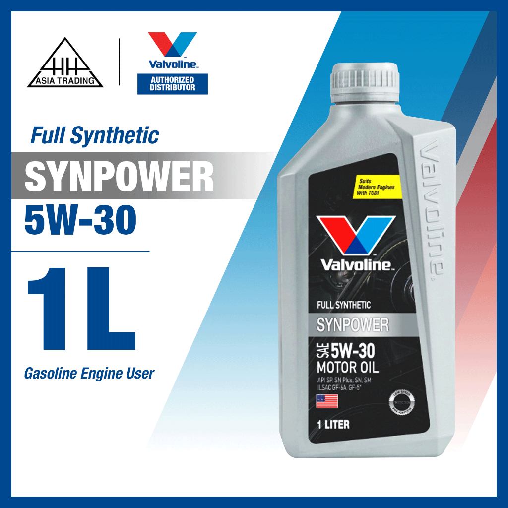 Valvoline Synpower 5W30 1L | Shopee Philippines
