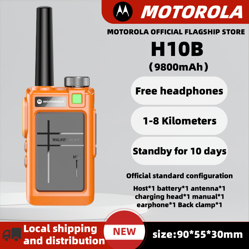 MOTOROLA H10B Walkie Talkie buy1take6 Portable Two-Way Radio UHF Transceiver set radio long ...