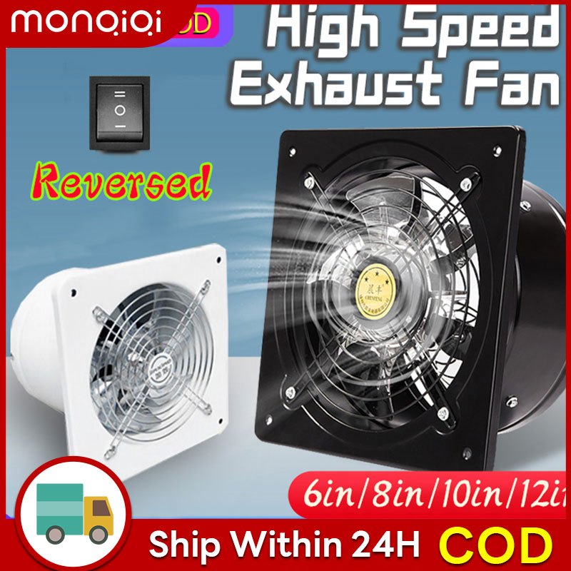 Exhaust fan 6/8/10/12in Ventilation fan Two-way exhaust fan Powerful ...