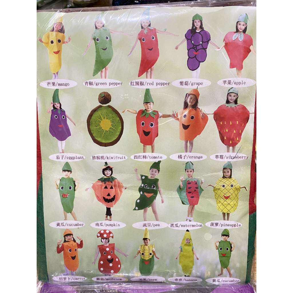 Fruits Vegetables Nutrition Month Costume for Kids Halloween Cartoon Character Disney | Shopee ...