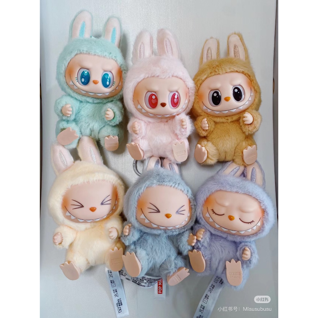 Cute labubu v2 sit bag charm keychain pop mart collection | Shopee ...