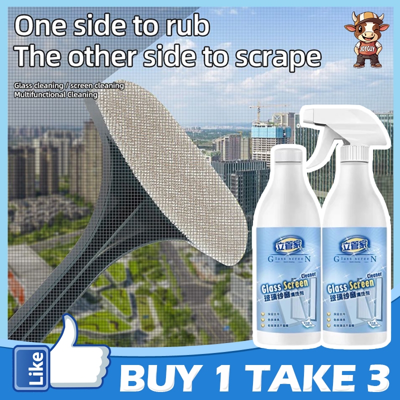 3 in 1 Window Screen Cleaner Brush Set Remover Cleaning Glass Wipper ...