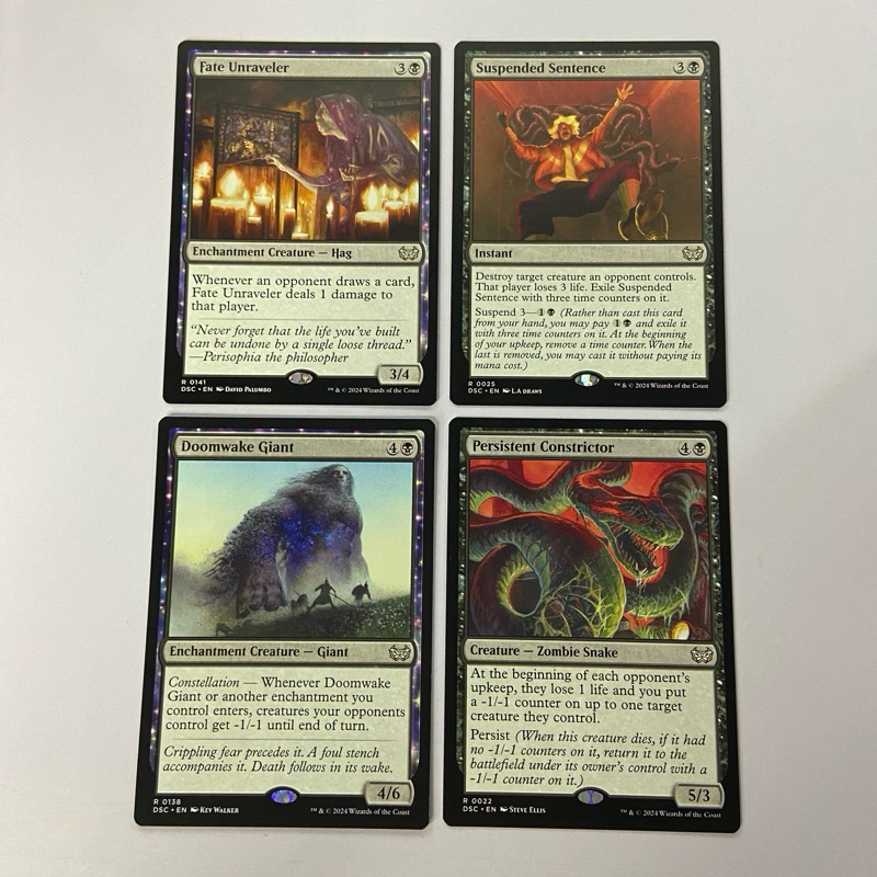 FATE UNRAVELER SUSPENDED SENTENCE DOOMWAKE GIANT PERSISTENT CONSTRICTOR ...