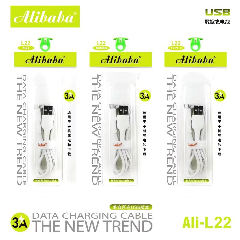 alibaba cable micro/type c/ iOS L22 | Shopee Philippines
