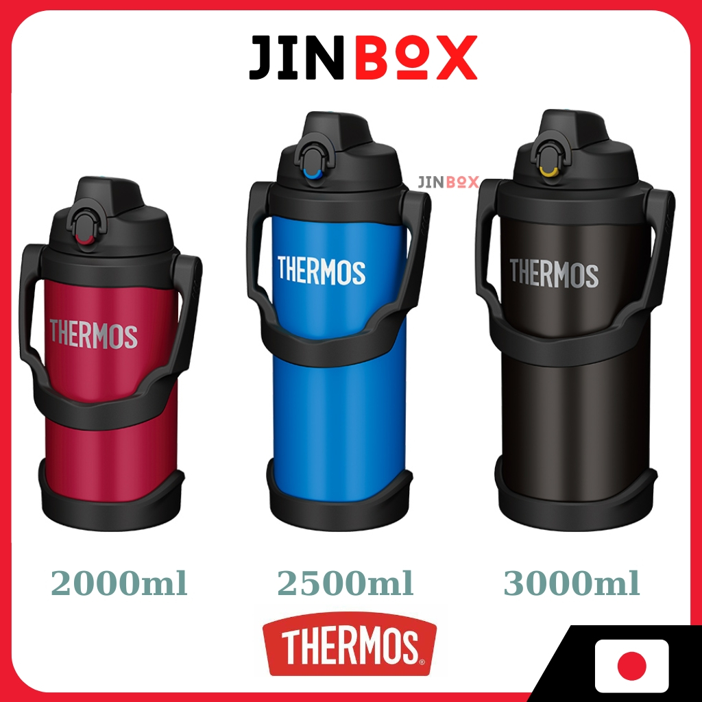 Thermos Water Bottle Vacuum Insulated Sports Jug 2L/2.5L/3L (FJQ-2000/2500/3000) | Shopee ...