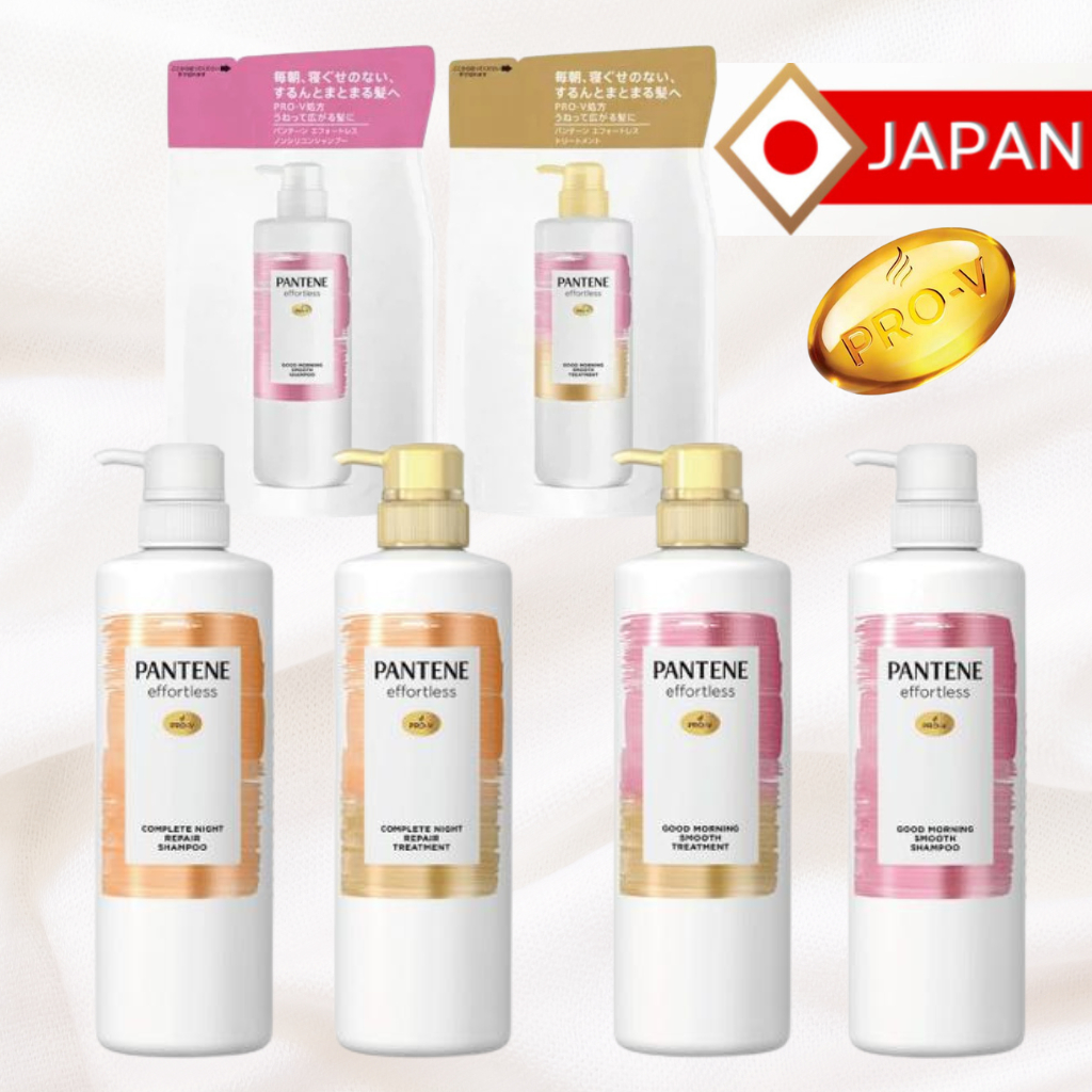 Pantene Effortless Complete Night Repair/Morning Smooth Shampoo ...